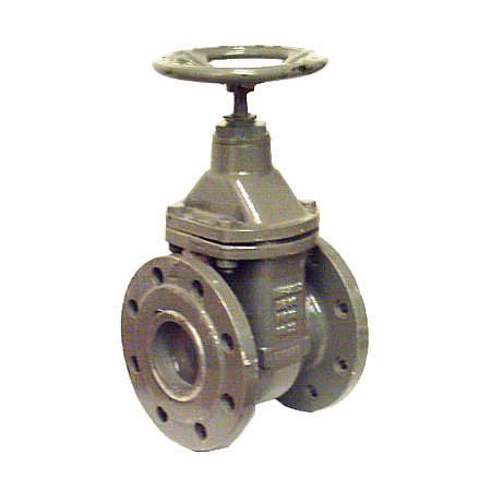 Absperrschieber DN125